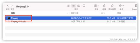Java 通过ffmpeg获取视频时长 Csdn博客