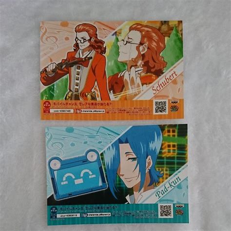 クラシカロイド ブロマイド メルカリ