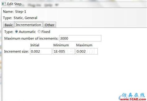 abaqus 一个cohesive element 完整step例子 abaqus分析培训Abaqus培训abaqus技术教程abaqus岩土分析钢筋混凝土仿真abaqus分析理论