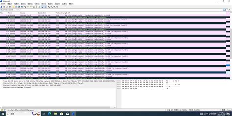 使用 Kali Linux 实现 Smurf 攻击 Csdn博客