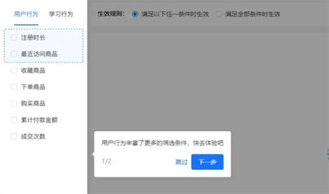 小鹅通：鹅打卡支持分组！还新增日期筛选和消息通知，点击了解更多新功能 小鹅通