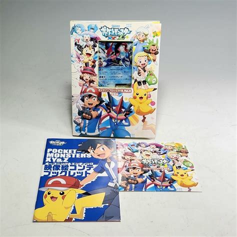 【やや傷や汚れあり】ポケットモンスター Xyandz Cddvd キャラソンプロジェクト集 Vol2 Secl2058～9 未開封カード付き
