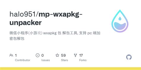 Github Halo Mp Wxapkg Unpacker Wxapkg Pc