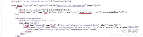 Python黑客攻防（八）密码破解攻击python黑客攻防入门 Csdn博客