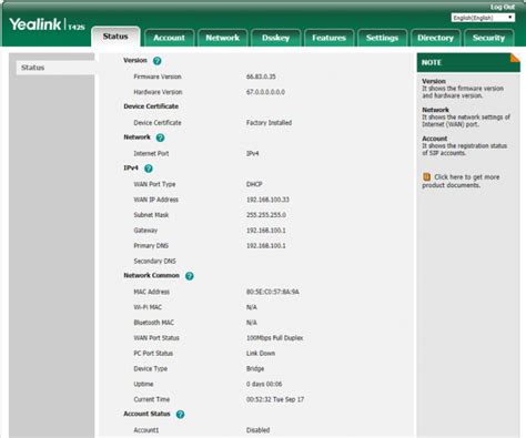 Yealink Voice Solutions VoIP Ms Wiki