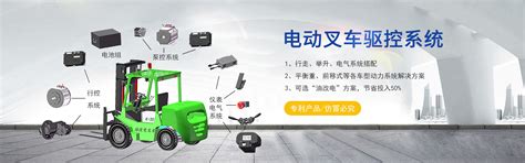 配套产品（other Products）价格 配套产品（other Products） 淄博格润电子科技有限公司