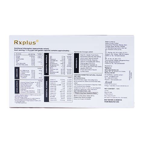 Buy Rx Plus Capsule 15s Online At Upto 25 Off Netmeds