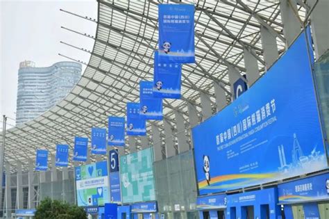 会议目的地竞争力 成都位列中国内地城市前三