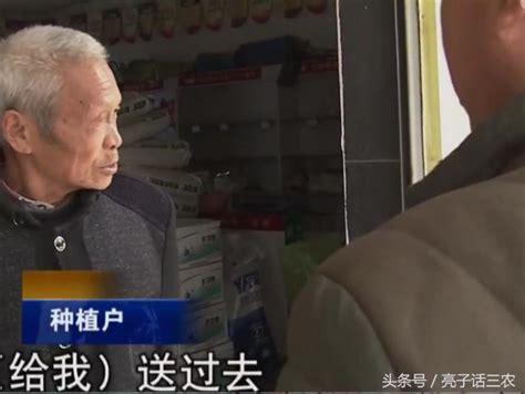 化肥價格又上漲，種地成本又增加，農民怎麼辦 每日頭條