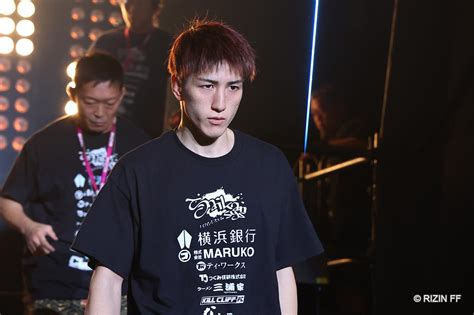 【試合結果】rizin Landmark 9 In Kobe 第10試合／井上直樹 Vs 佐藤将光 Rizin Fighting