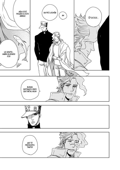 CUBE All The Same The Ocean Gently Stilled JoJo Dj Spa Page Of MyReadingManga