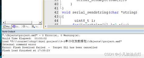 关于st Linkv2的修复问题 重新烧录固件stlink重新刷固件 Csdn博客