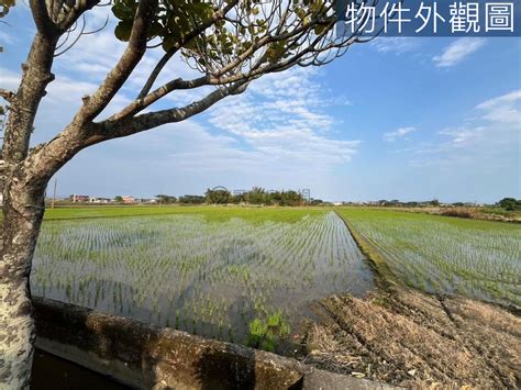 礁溪塭底路上持分農地 宜蘭縣礁溪鄉朝陽段房屋 Yc0239239 永慶不動產
