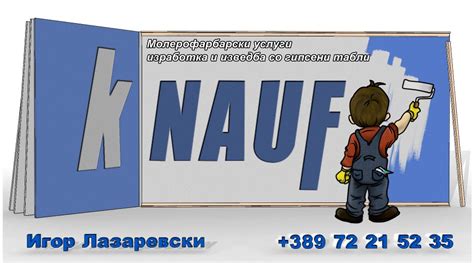 Vd Алпинисти и топлоизолации ремонти Какви са 7 те най чести грешки допускани при Remont 📌