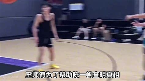 李帆鉴赏家 搜索 专找直播 虎牙直播