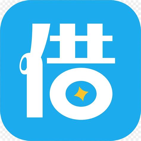 App Png Png