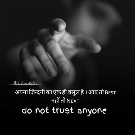 Whatsapp Dp Love Quotes Quotes In Hindi