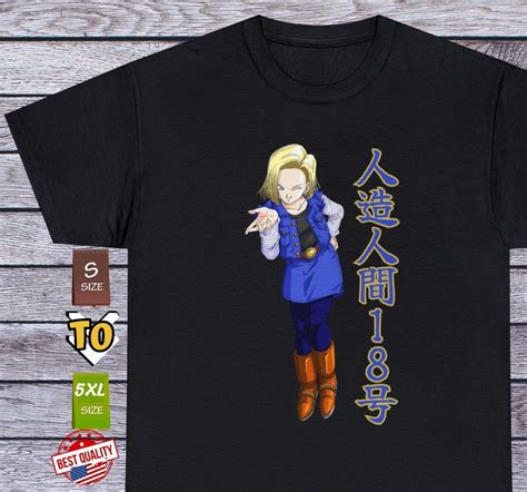 Android 18 T Shirt Waifu Ecchi 90s Anime Manga Japanese Ecchi Girl