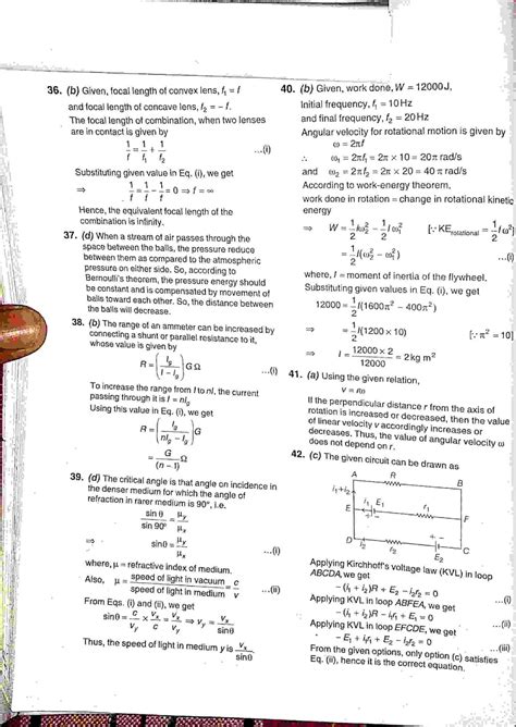 Mht Cet Physics 2019 Paper And Solution