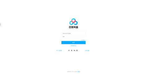 Docker Docker Csdn