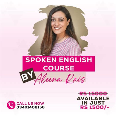 minahil akhtar on linkedin englishspeaking learnenglish