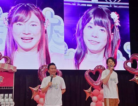 かまいたちが本気の女装姿 かわいさは濱家に軍配「山内には隠し切れない醜さがある」 東スポweb