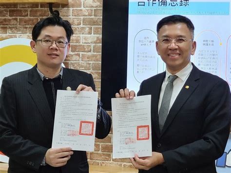 科技系攜手震旦雲 成立ai人資實驗室 臺師大校友中心ntnu Alumni Center