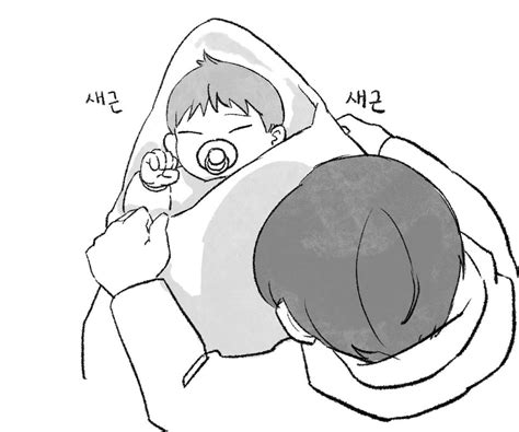 바보도토리 On Twitter 이형제 2 동생 태어남