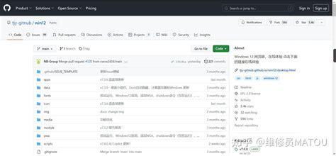 Windows 12的神秘面纱：全新体验，颠覆想象！ 知乎