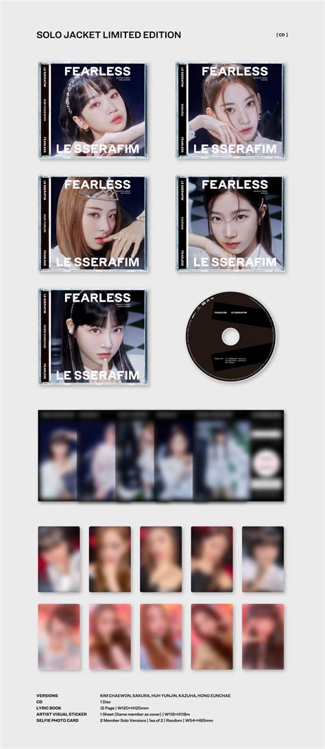 Le Sserafim、日本1stシングル「fearless」の全形態ジャケット写真＆パックショット公開 画像一覧（1819