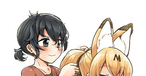 けものフレンズ かばサー詰め合わせ いにつき りんごのイラスト Pixiv
