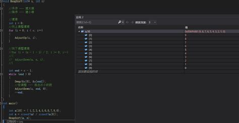 堆排序及top K 问题堆排序和topk问题 Csdn博客