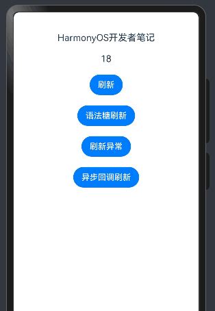Next Promise Async Await Cto
