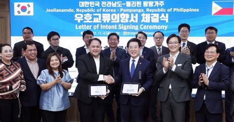 전남도 농어촌 일손부족 필리핀 팜팡가주와 해결한다