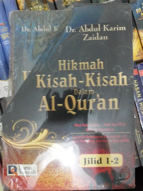 Kisah Al Quran Homecare24