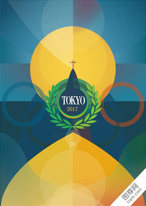 奥运会海报设计、几何背景、蓝色背景、奥运五环、光晕、树枝、树叶、十字架、奥运会、时尚风格素材、简洁风格素材 插画设计元素 Ai矢量图eps