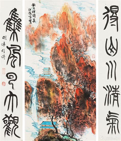 秋色伴钟长 国画作品在线展 邵晓峰作品展 邵晓峰在线作品 邵晓峰官方网站 雅昌艺术家网