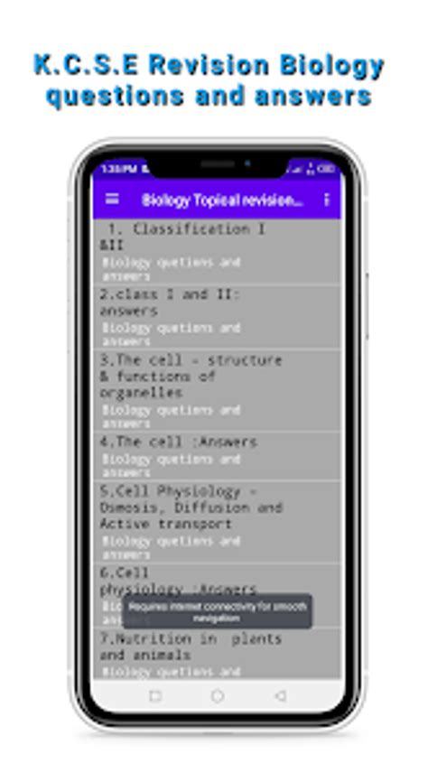 biology questions and answers for android download