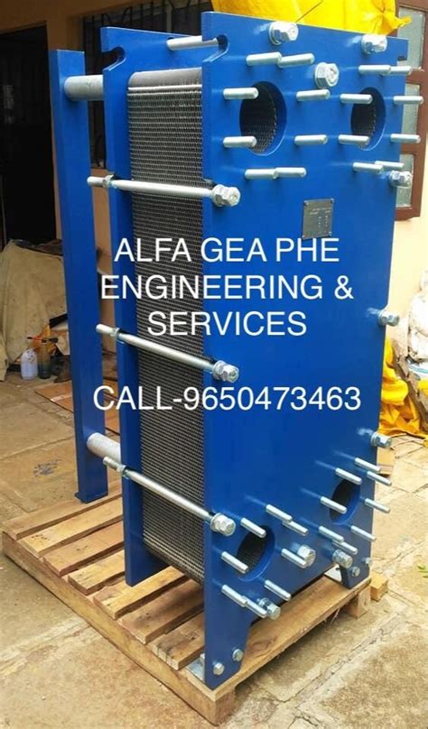 Stainless Steel SS Plate Type Heat Exchanger M Hr Rs Piece ID