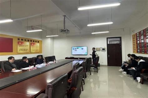 贵州大学化学与化工学院
