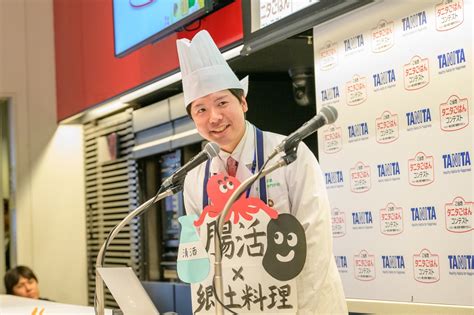 第7回「ご当地タニタごはんコンテストーヘルシー郷土料理でまちおこしー」優秀賞15チームが決定、全国大会出場へ 全国各地の郷土料理を現代風かつ
