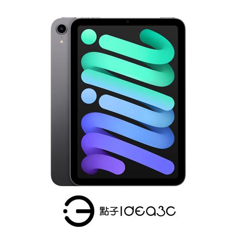 iPad Apple 點子3C 官方購物網讓擁有變得簡單