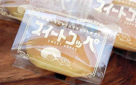 Maniackers Design Logo Chara ロゴ キャラ Plastic packaging design