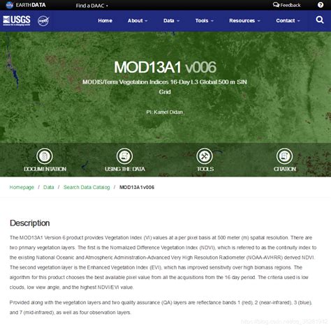 Modis数据产品介绍及下载 Modis火点数据下载什么产品 Csdn博客