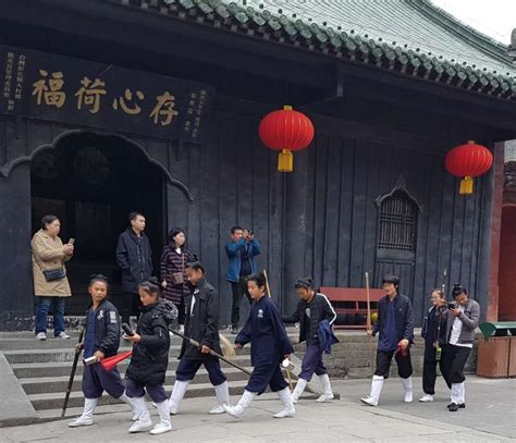 Wudang Mountains