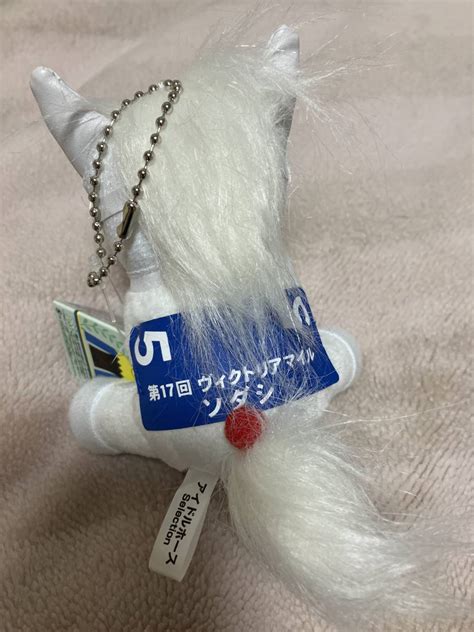 Yahooオークション アイドルホースセレクション ソダシ ヴィクトリ