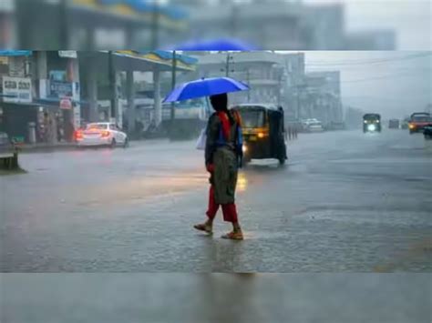 Maharashtra Monsoon पुढील 4 दिवसांमध्ये राज्यात मेघगर्जनेसह मुसळधार