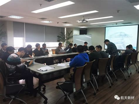 钢纤维混凝土施工应用技术培训交流会 深圳市航天新材科技有限公司