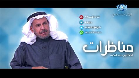 السعودية بين الماضي والحاضر Youtube