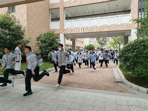 居安思危 防震未然 霞飞路中学（郑州八中管城校区）开展地震应急避险演练腾讯新闻